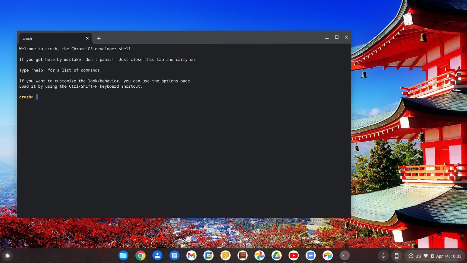 Chromebook Crosh terminal becomes a system web app with a slick, new icon